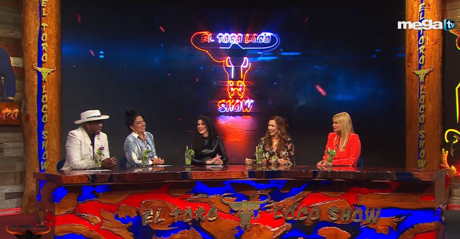 El toro loco show 08-19-24 con Neida Sandoval y Sissi Fleitas • Mega TV