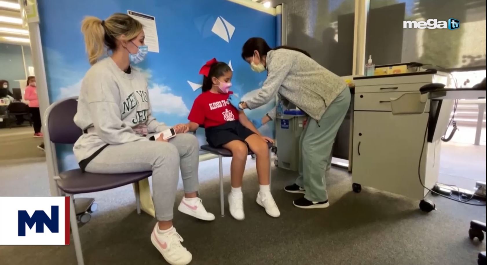 'Alerta de salud' • Mega TV